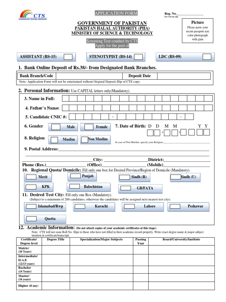 PHA Job Application Form Instructions | PDF | Academic Degree ...