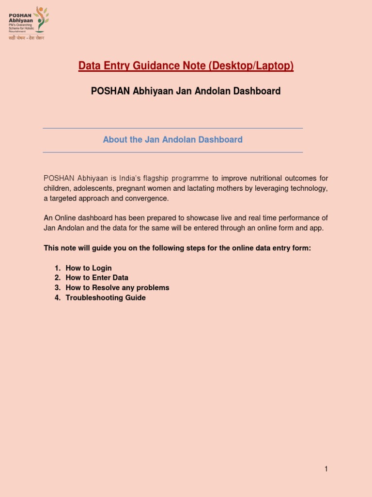 How To Use The Online Data Entry Form PDF | PDF | Login | Password