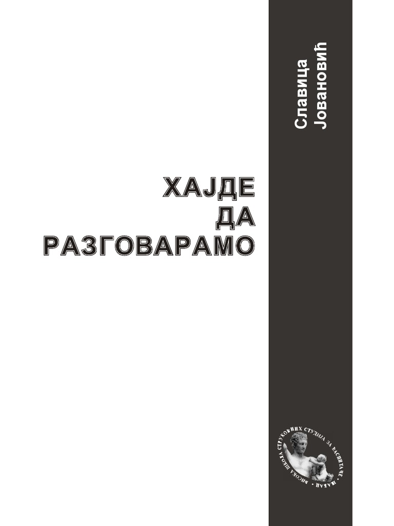 Hajde Da Razgovaramo - Igre I Aktivnosti Za Razvoj Govora PDF | PDF