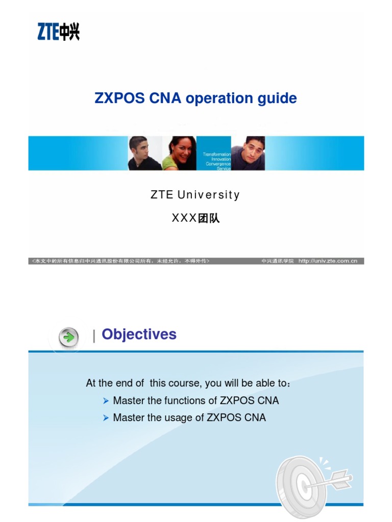 ZXPOS CNA operation guide: ZTE University XXX团队 | PDF