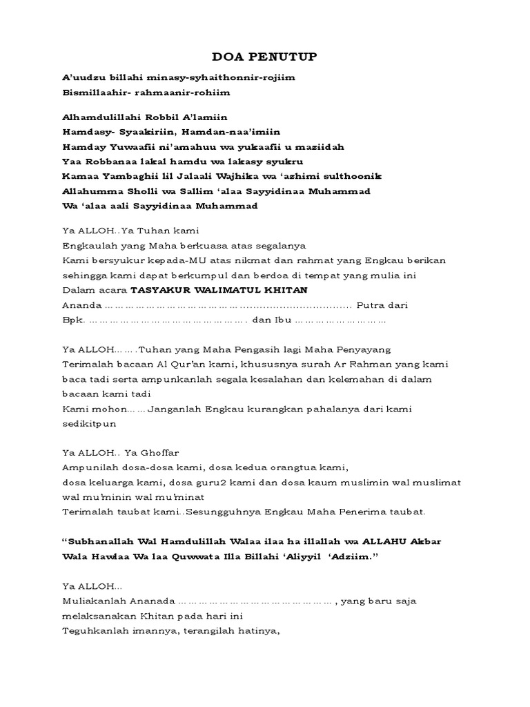 Doa Walimatul Khitan New | PDF