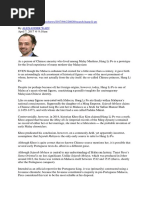 Control of The Seas | PDF