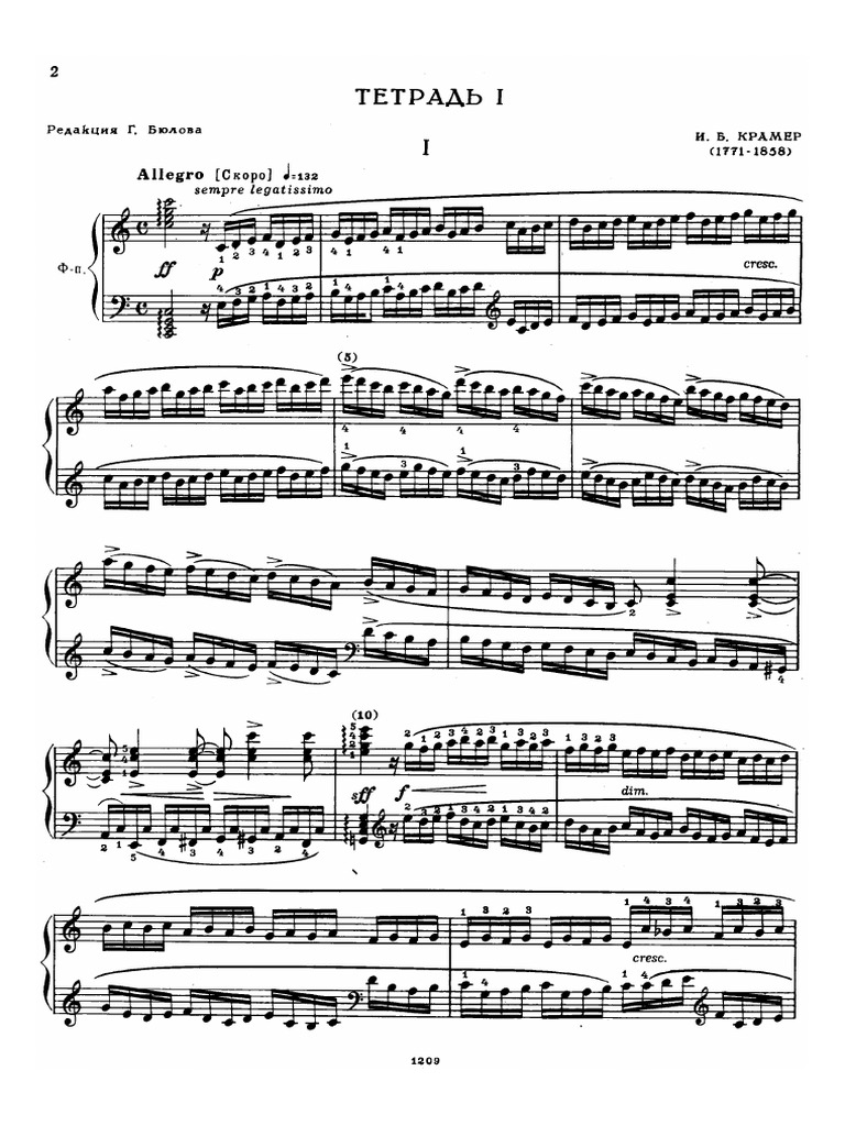 Cramer - Bulow - 60 Studi PDF | PDF