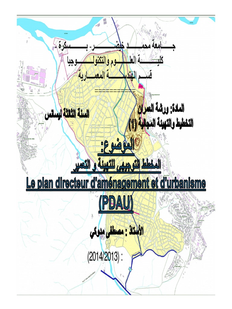 3 - Le PDAU PDF | PDF