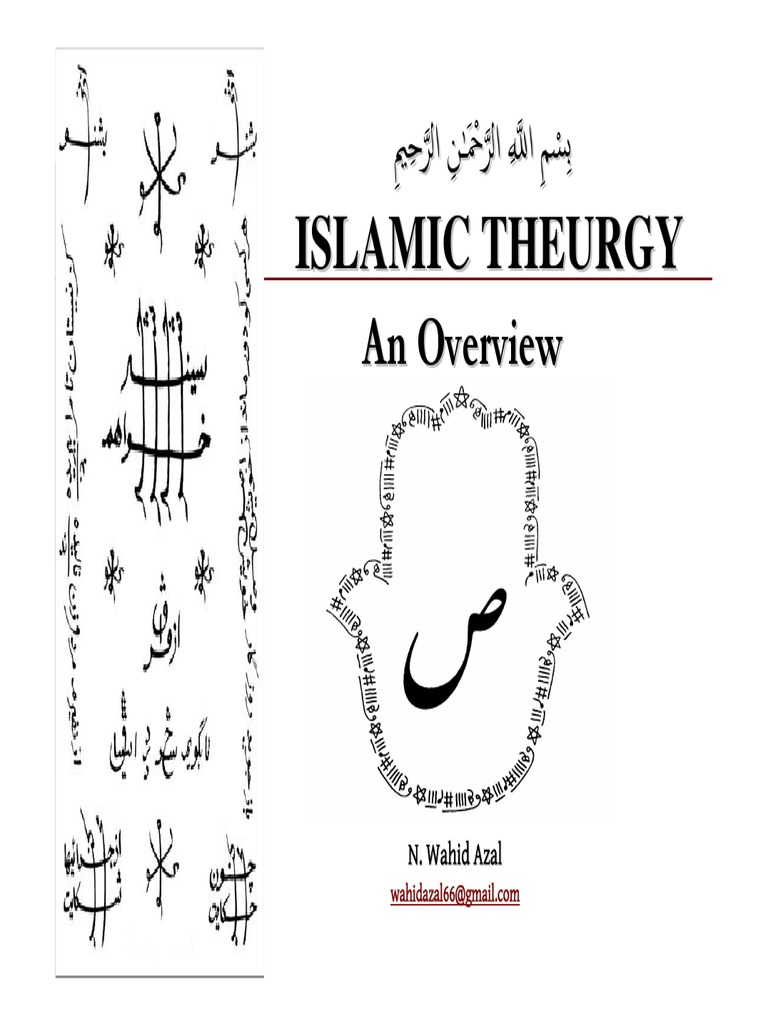 Islamic Theurgy An Overview | PDF | Surah | Demons