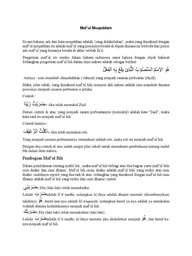 Maf'Ul Muqaddam | PDF