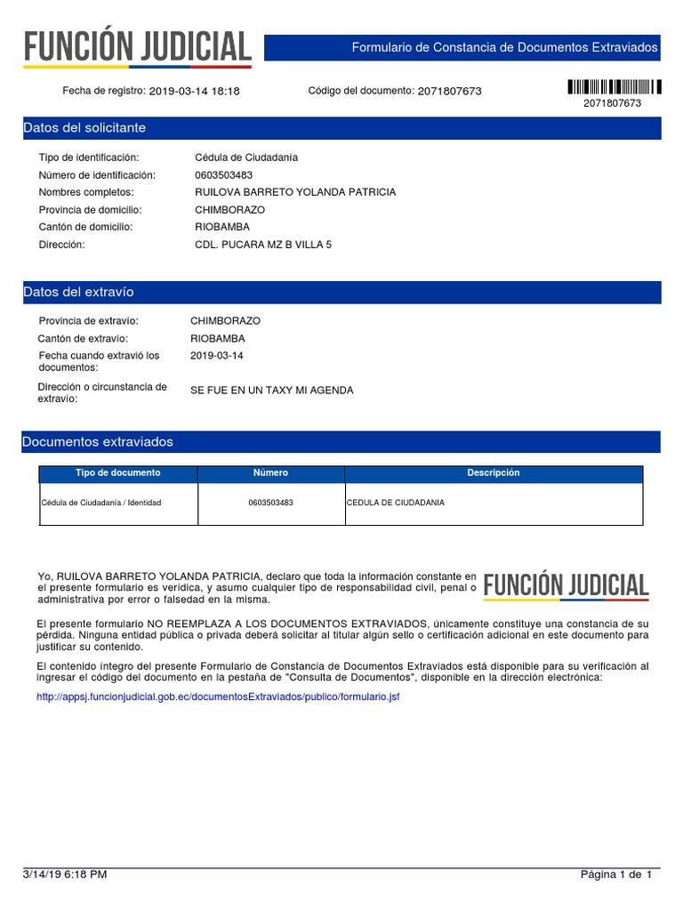 Core and Parts | PDF