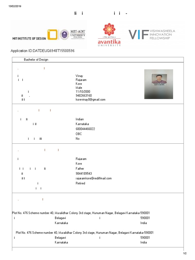 DAT Application Form For Admission - 2019: Application ID ...