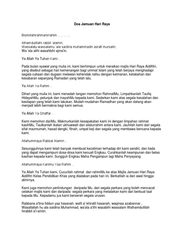 Doa Jamuan Hari Raya | PDF | Agama & Spiritualitas