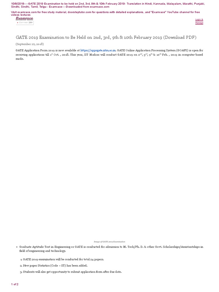 GATE 2019 Exam Dates and Details | PDF | Educational Assessment And ...