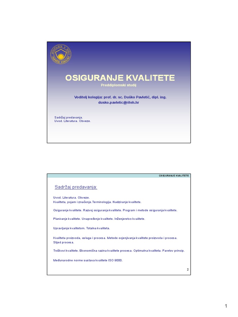 Osiguranje Kvalitete | PDF