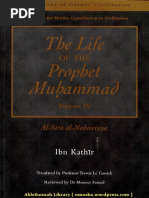 English Speech the Lifestory of Prophet Muhammad | Muhammad | Prophets ...