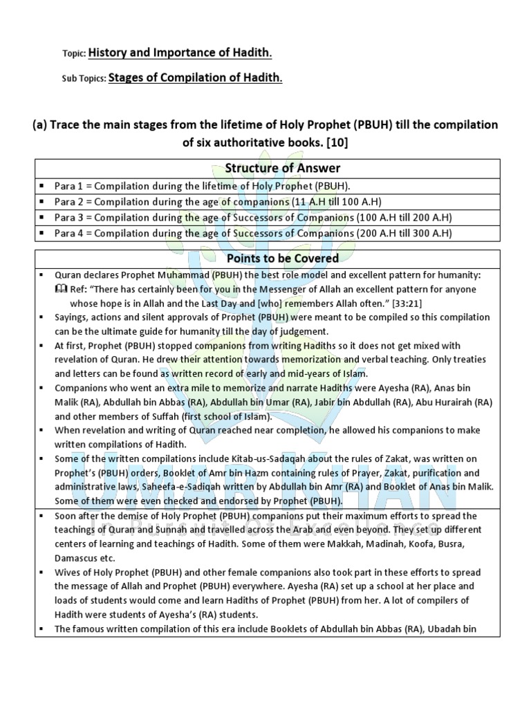 Stages of Compilation - Umar Khan | PDF | Hadith | Muhammad