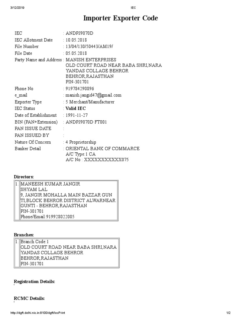 Importer Exporter Code: Directors | PDF