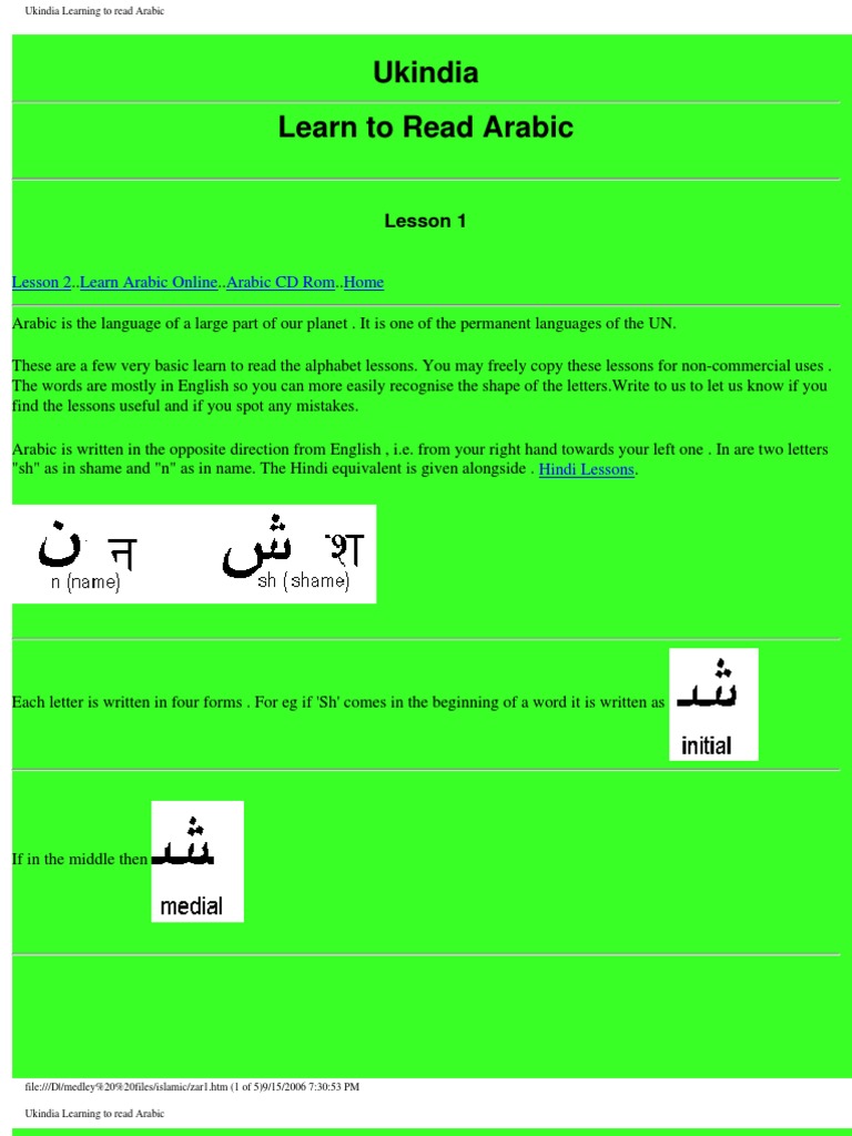Learn Arabic | PDF | Arabic | Alphabet
