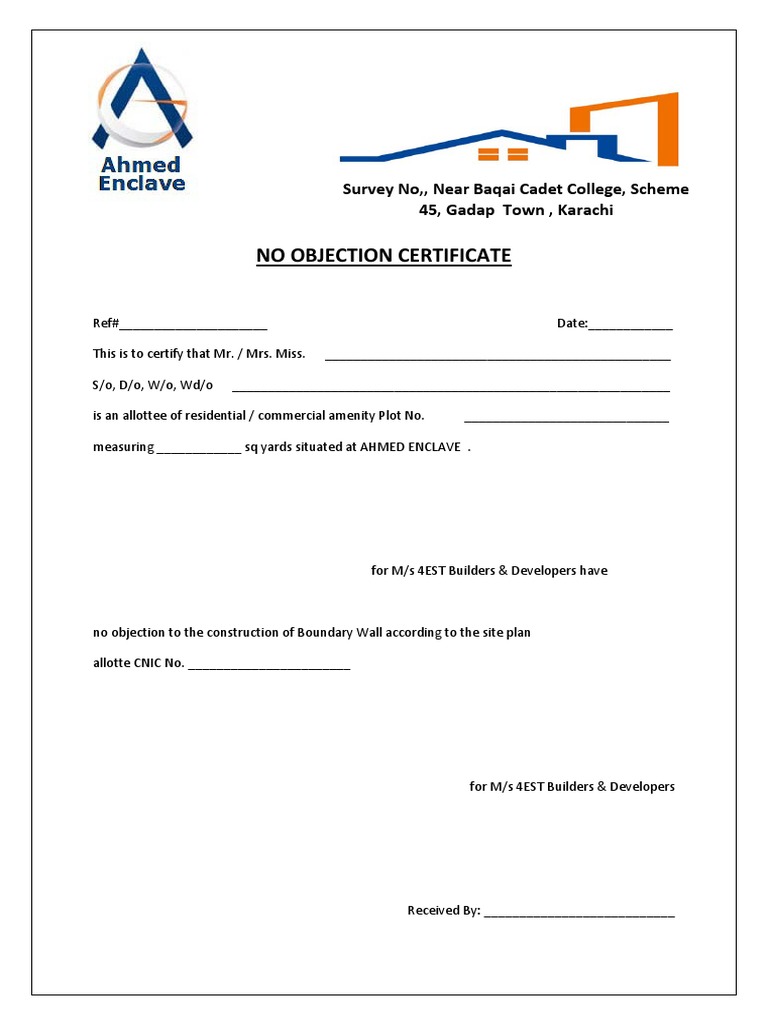 Ae No Objection Certificate | PDF