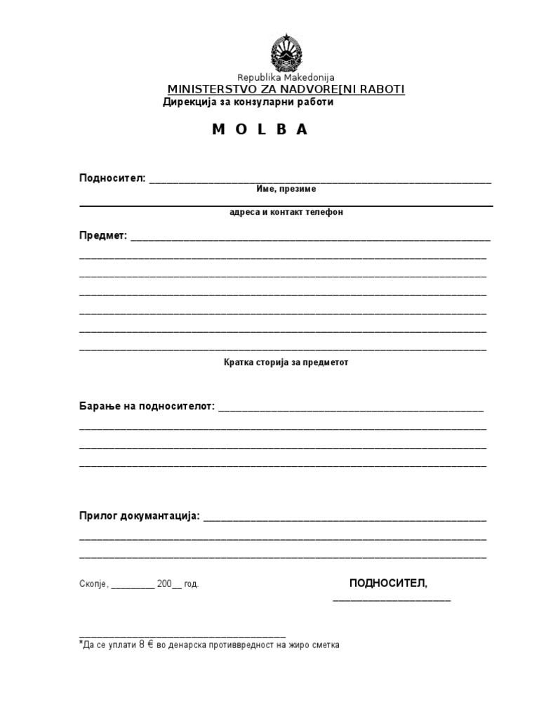 MOLBA | PDF