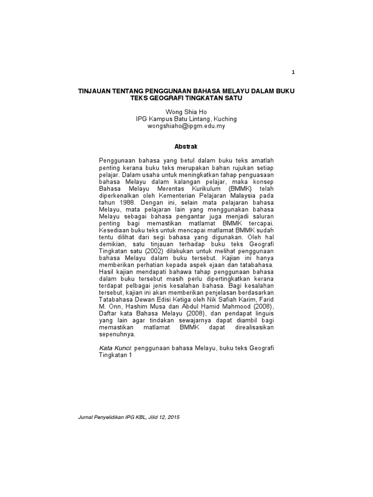 Kata Pemeri PDF | PDF