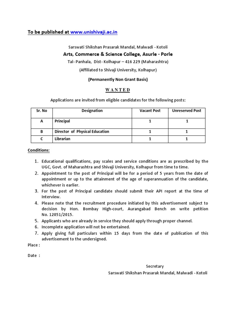 To Be Published At: WWW - Unishivaji.ac - in | PDF