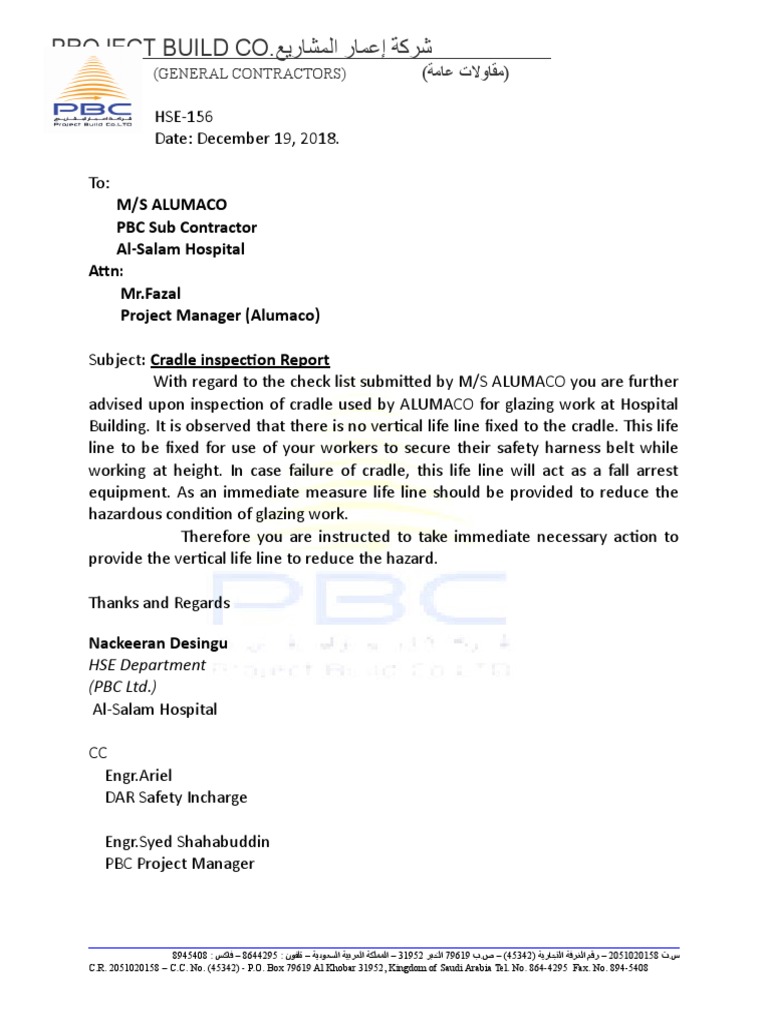 Cradle Inspection Alumaco 1 | PDF | Prevention | Safety