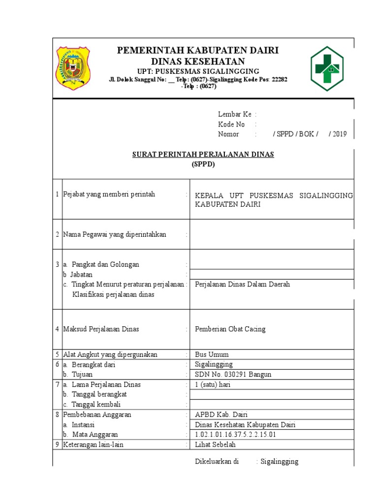 Blanko SPPD 2019 | PDF