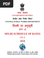 Plinth Area Rates 2021 | PDF