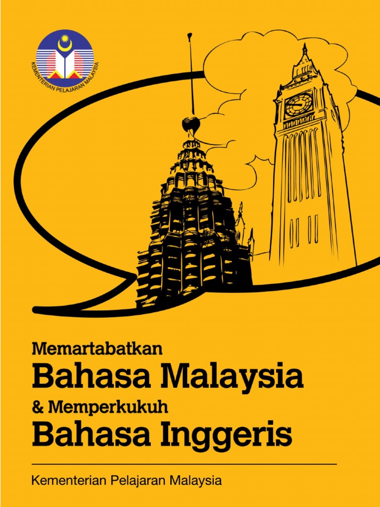 MBMMBI | PDF