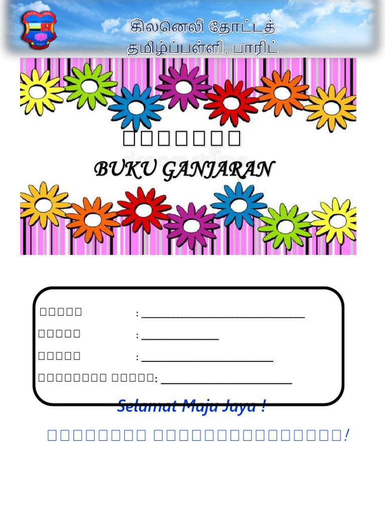 Contoh Buku Ganjaran 19 | PDF
