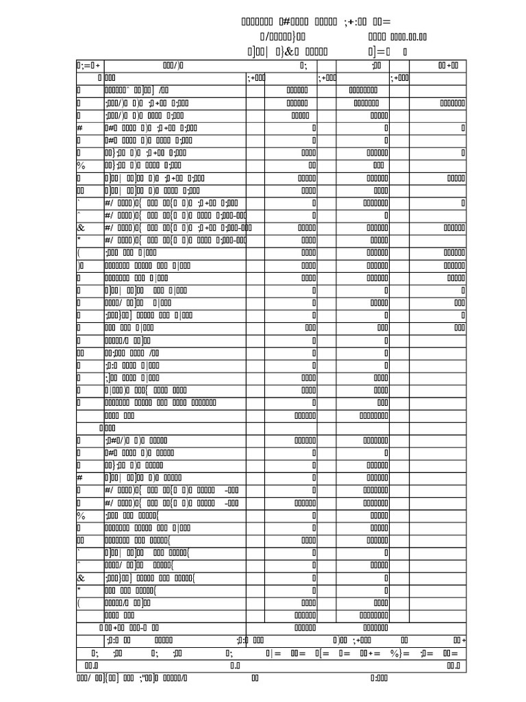 DDDDDDD D#DDDD DDDDD +:DD DD DD/DDDDD) DD DDDD D) DD - D) &D DDDDD D) D ...