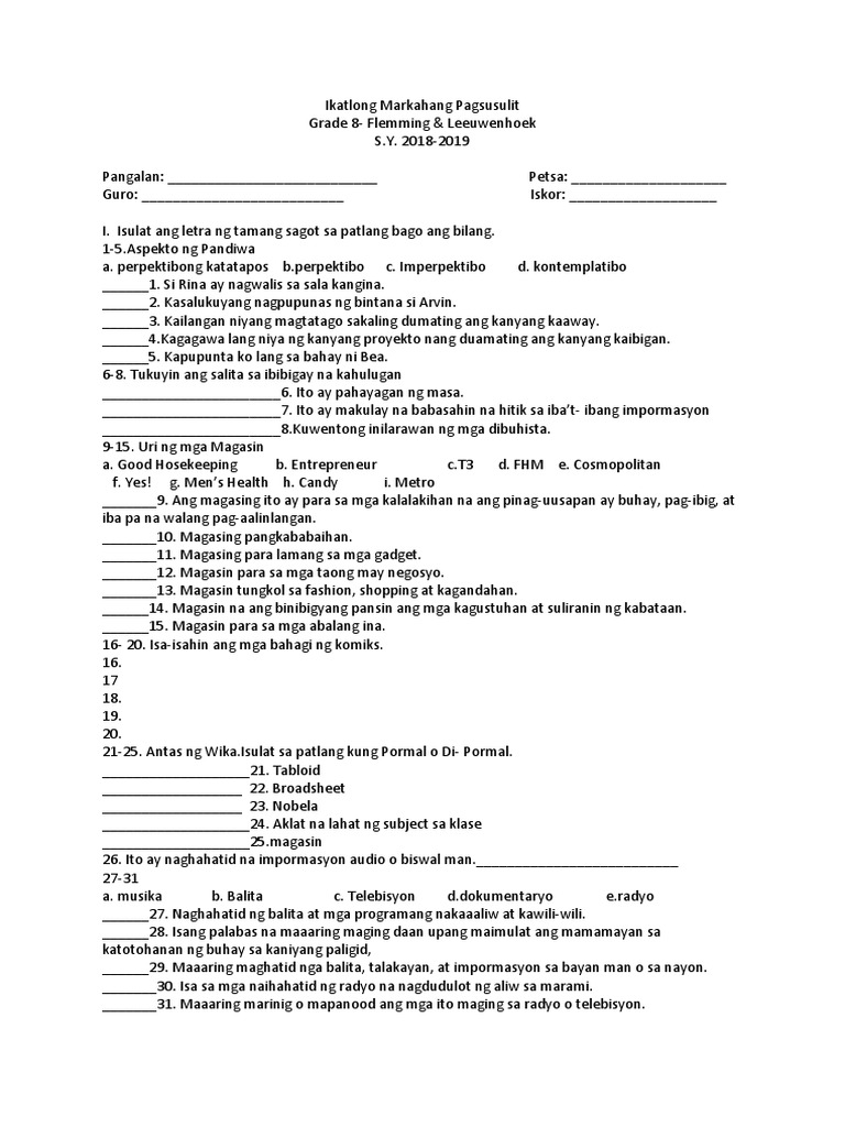 Ikatlong Markahang Pagsusulit Filipino 8 | PDF