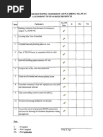 RWDP Sizing and Calculation Guide | PDF