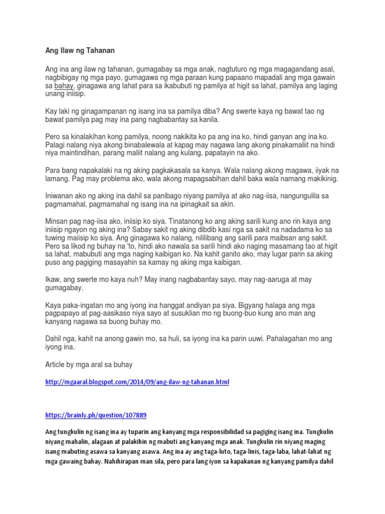 Ang Ilaw NG Tahanan | PDF