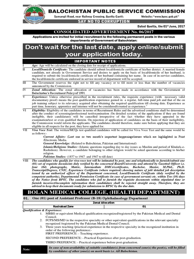 Don't Wait For The Last Date, Apply Online/submit Your Application ...