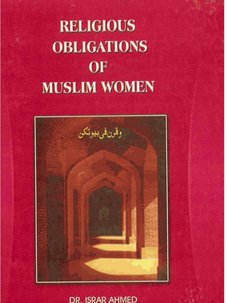 Religious Obligations of Muslim Women | PDF | Hadith | Quran
