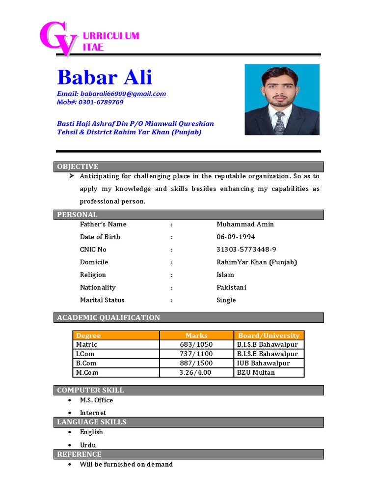 Babar Ali CV | PDF