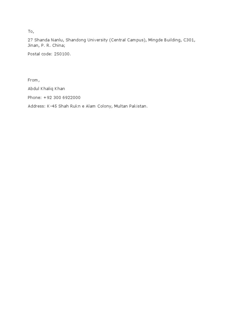 To, 27 Shanda Nanlu, Shandong University (Central Campus), Mingde ...