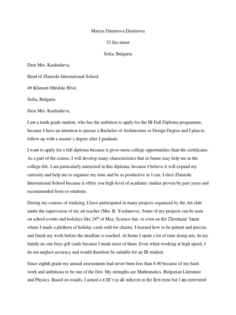 Mariya Dimitrova Dimitrova. | PDF | Diploma | Design