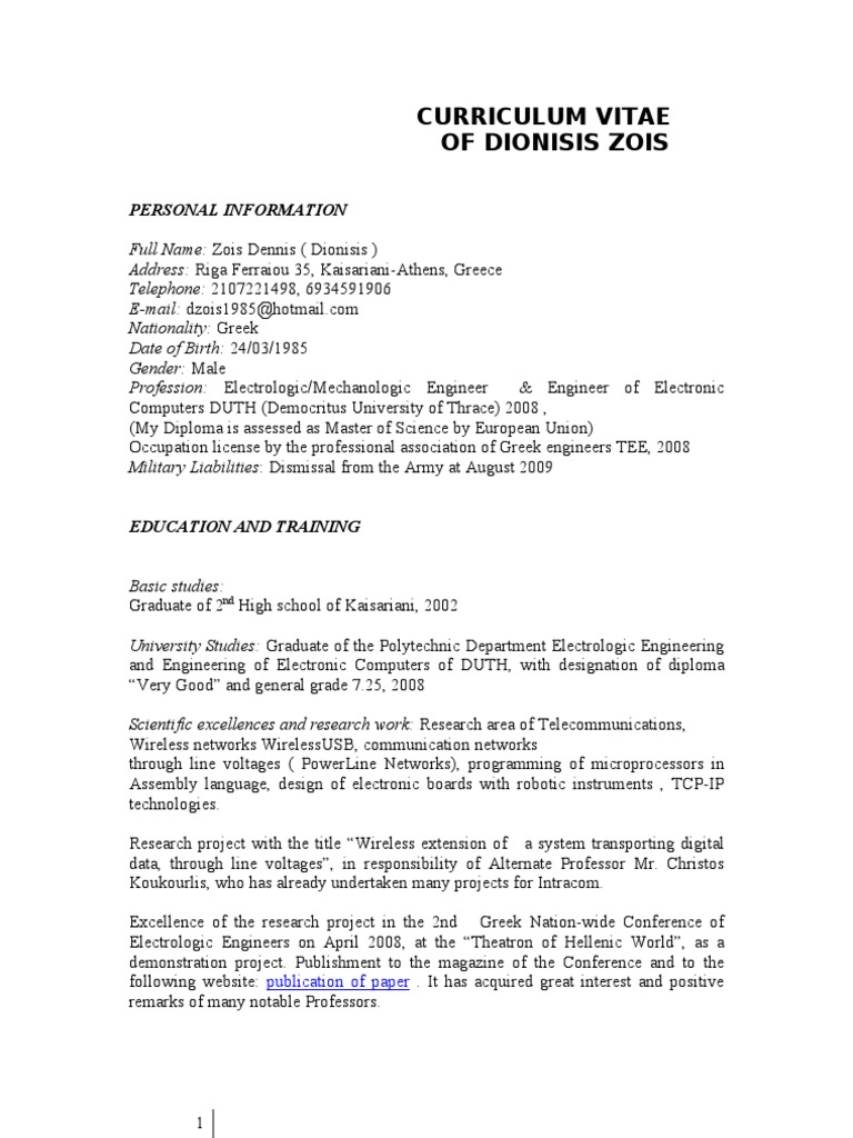 CV of DionisisZois | PDF | Greece | Engineer
