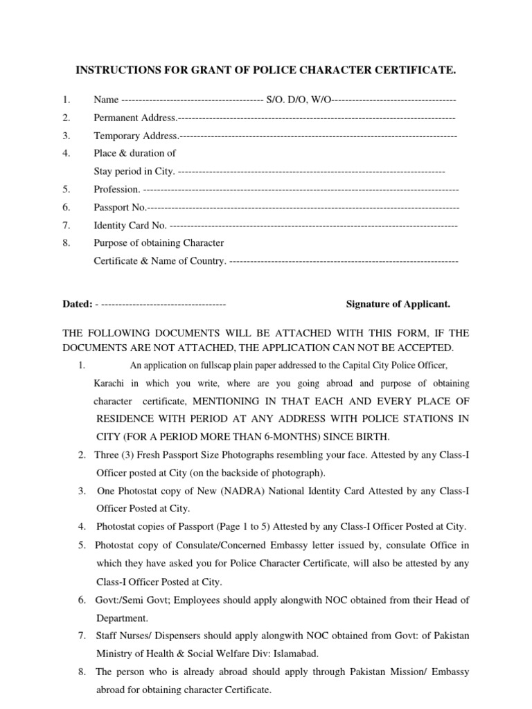 Character Certificate Request Form | Identity Document | Passport