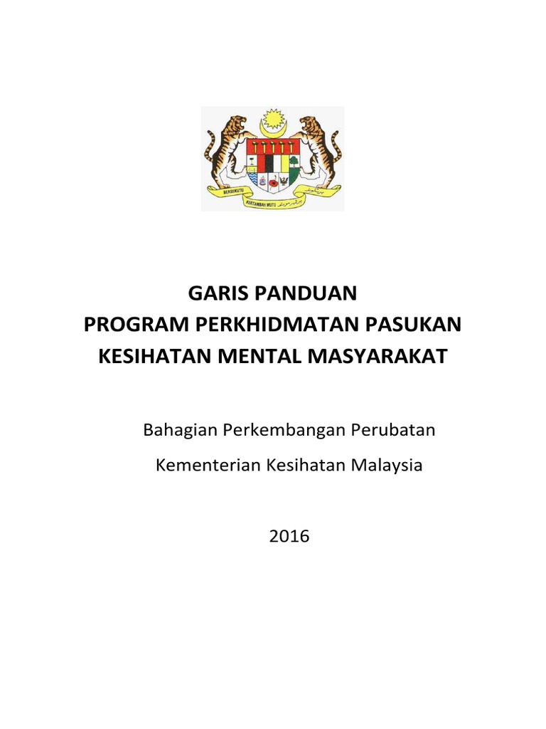 PKMM Guideline | PDF