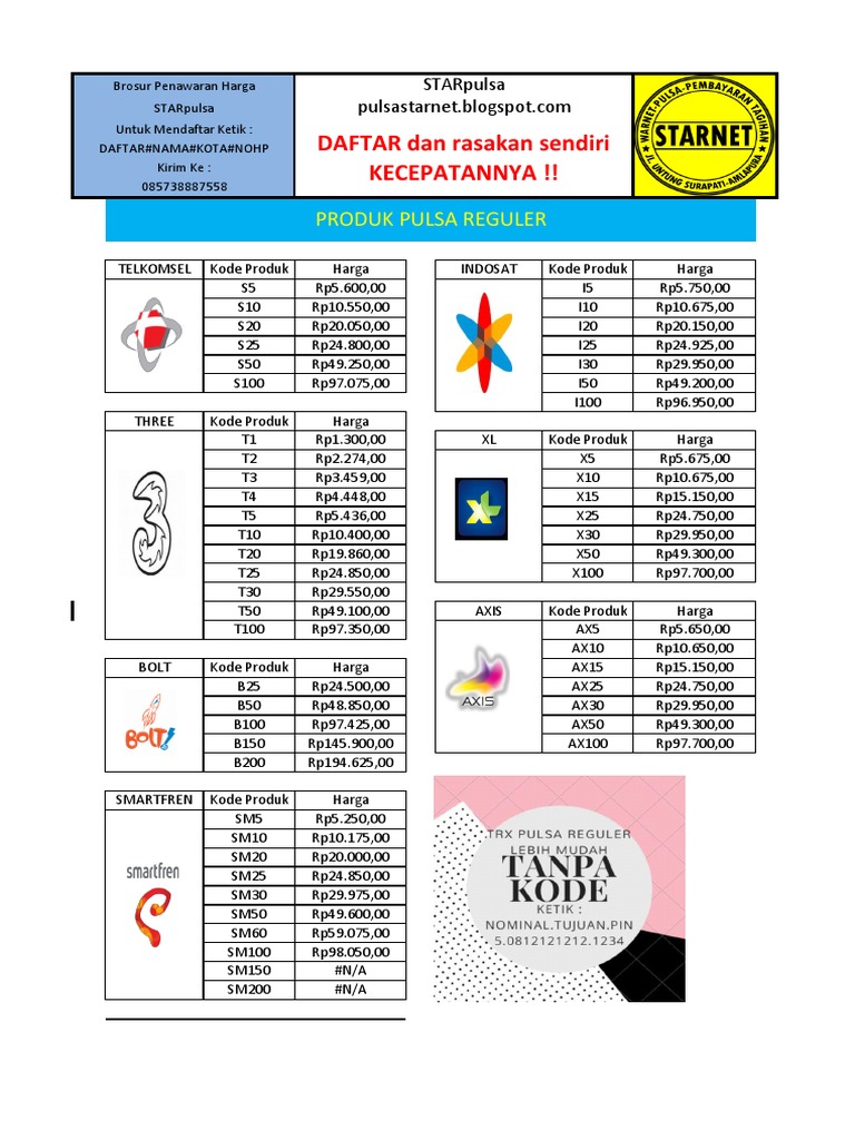 Brosur Pulsa | PDF