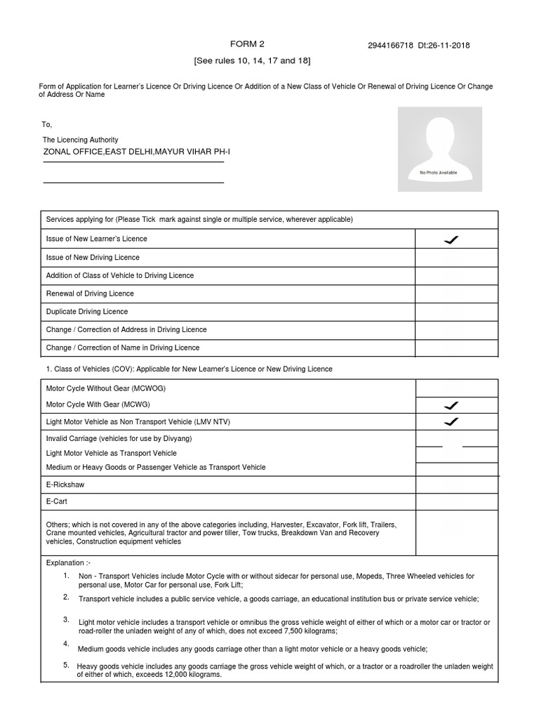 form-pdf-driver-s-license-transport