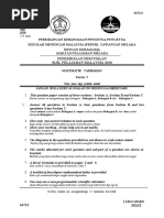 T5 01 Janjang - Nota Dan Contoh | PDF