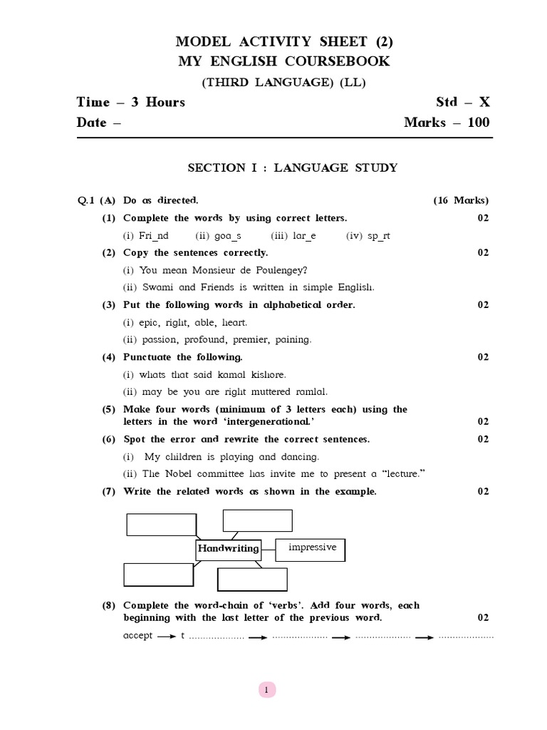 My English Coursebook Set 2 | PDF | Mother Teresa | Goal