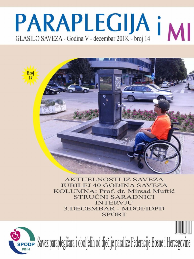 Paraplegija Broj 14 PDF | PDF