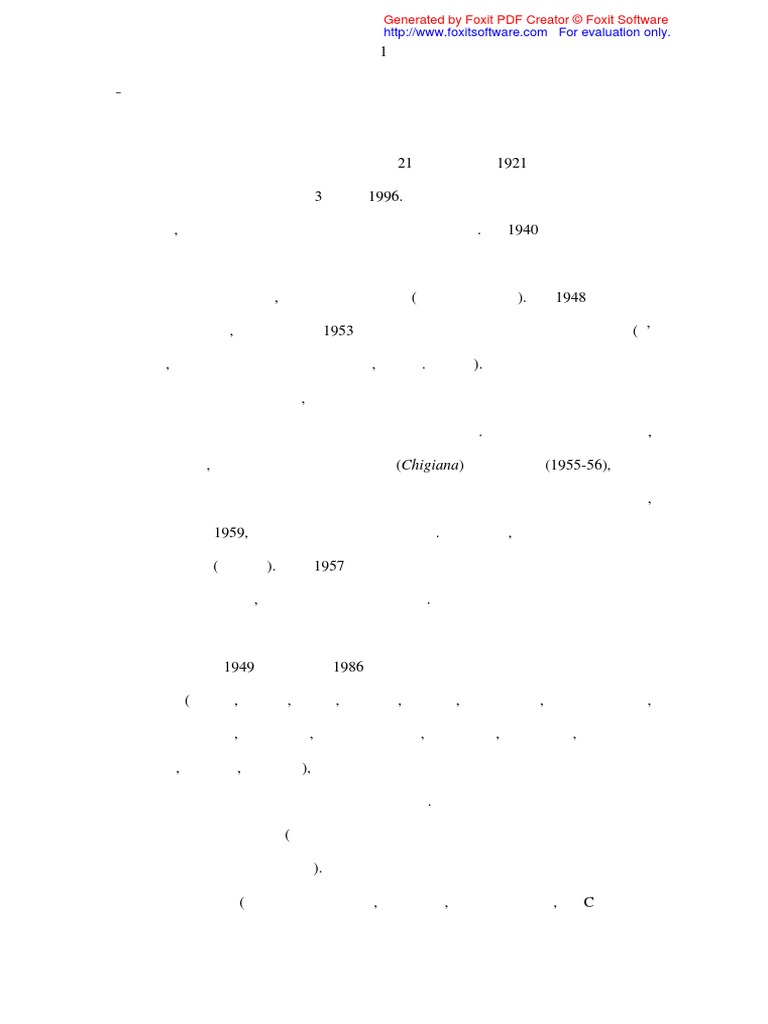 Ceb1 PDF | PDF