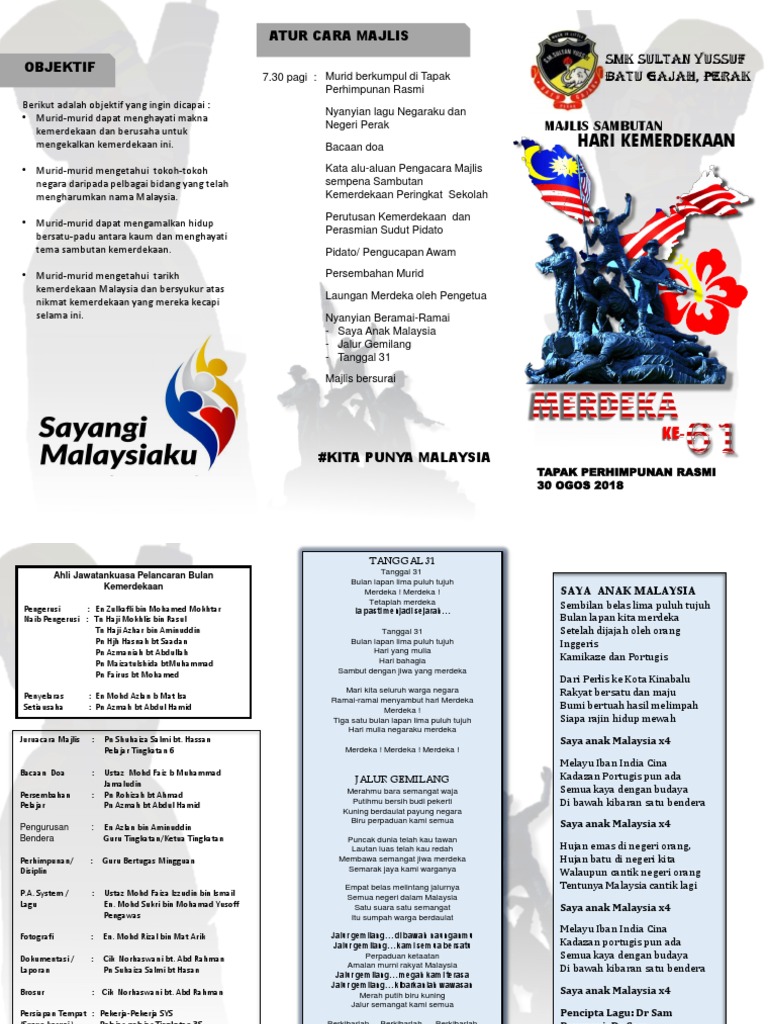 Brosur Merdeka Riso Version | PDF