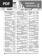 TNPSC Group 4 Question Paper 2024 | PDF