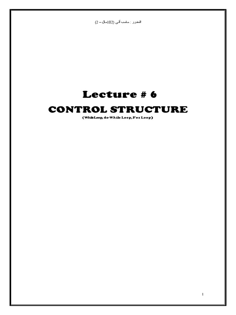 Lecture # 6: Control Structure | Download Free PDF | Control Flow ...