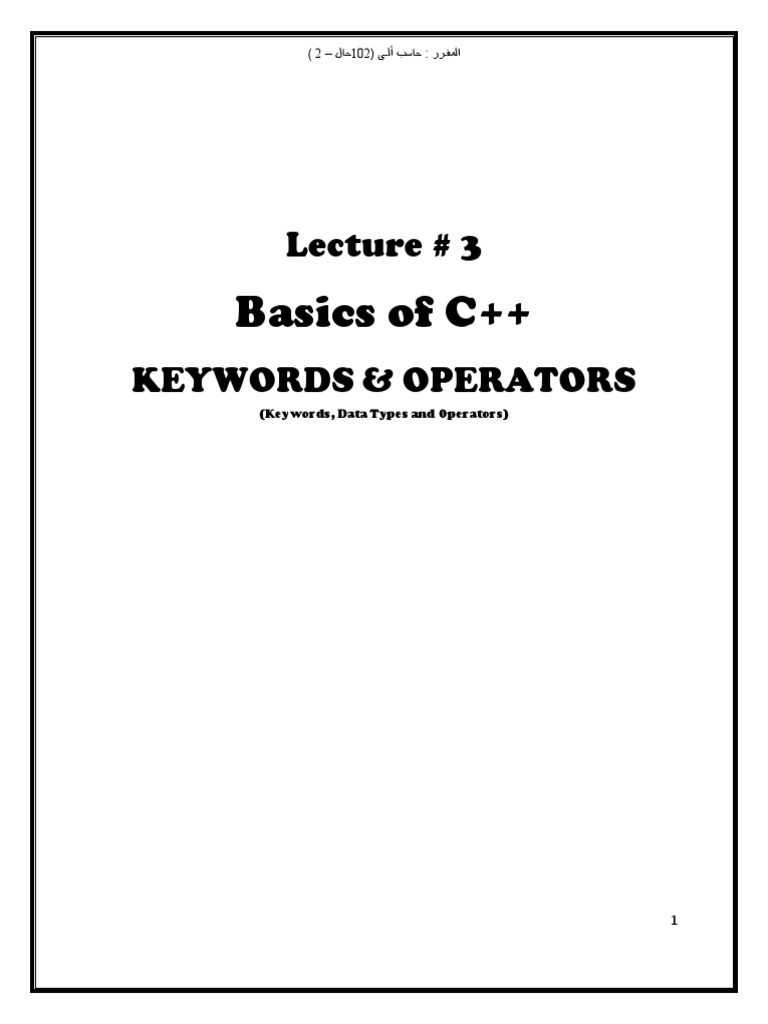 Lecture 3 Pdf Integer Computer Science Data Type